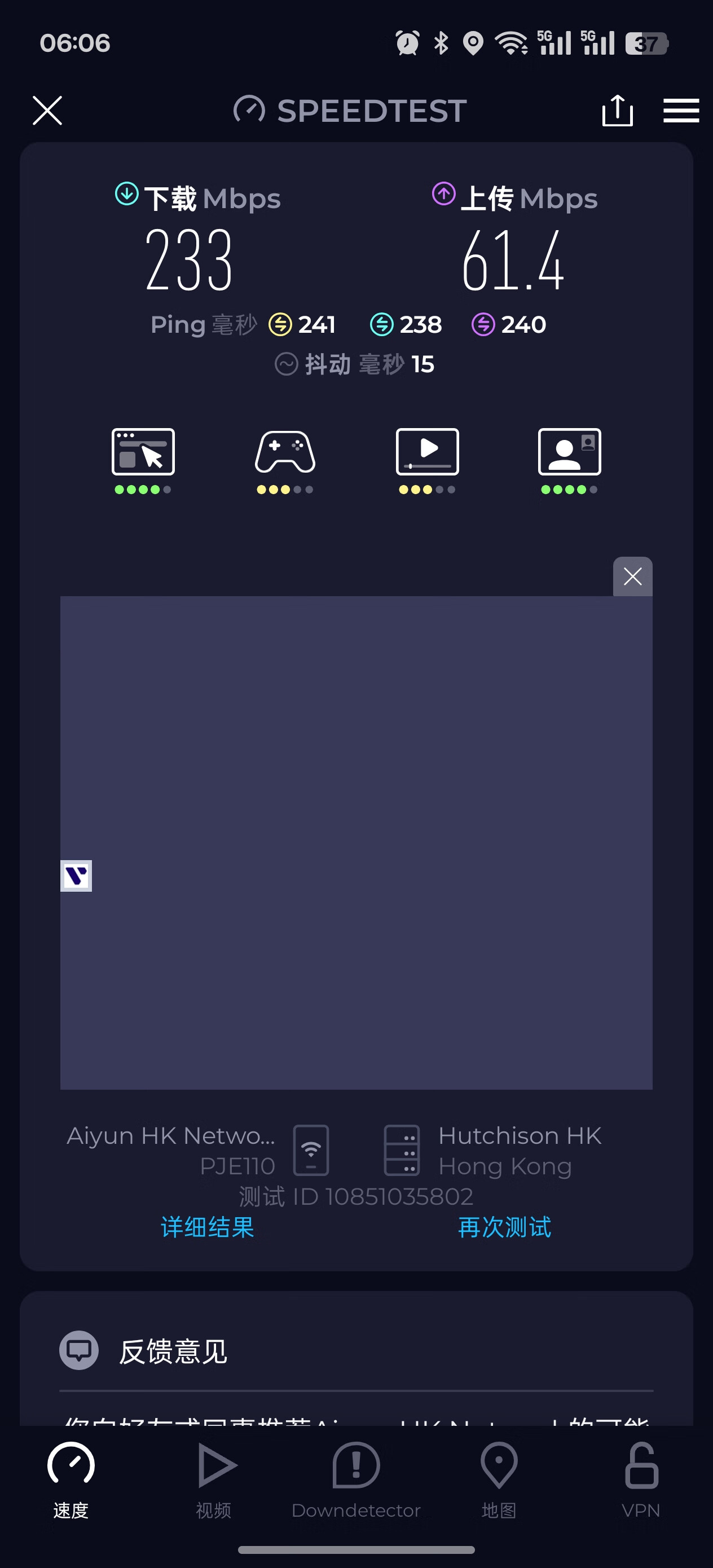 cnFaster凌晨测速,真是一言难尽